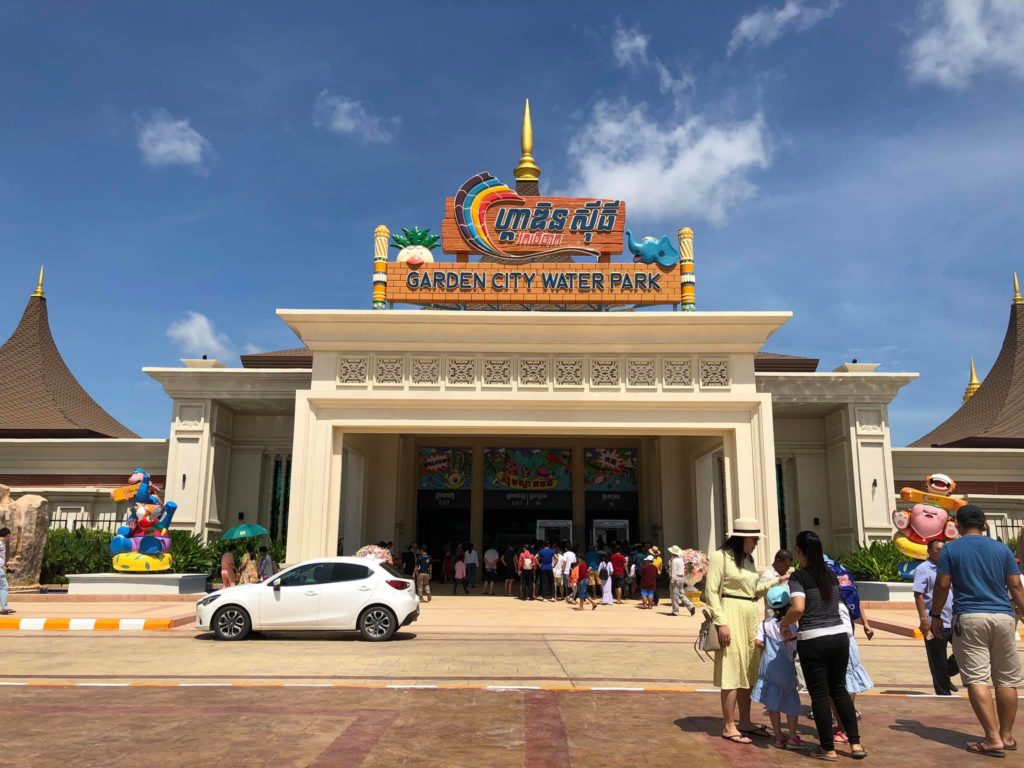 Garden City Water Park - FlowRider® Official | The Ultimate Surf ...